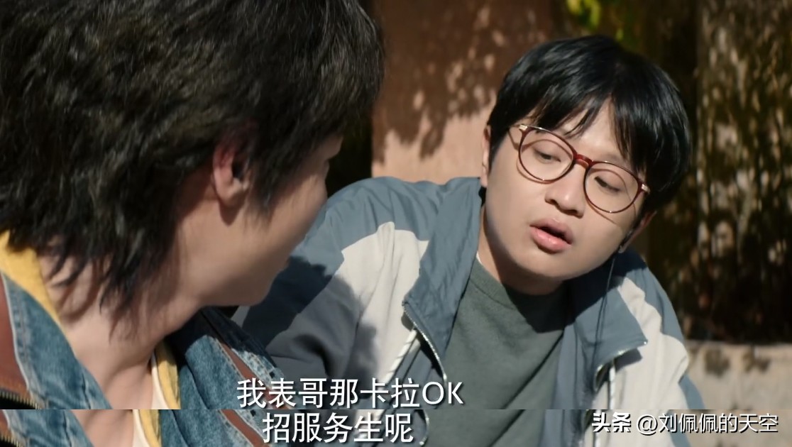 The long season: Wang Yang did not become the light of Shen Mo, but a ...