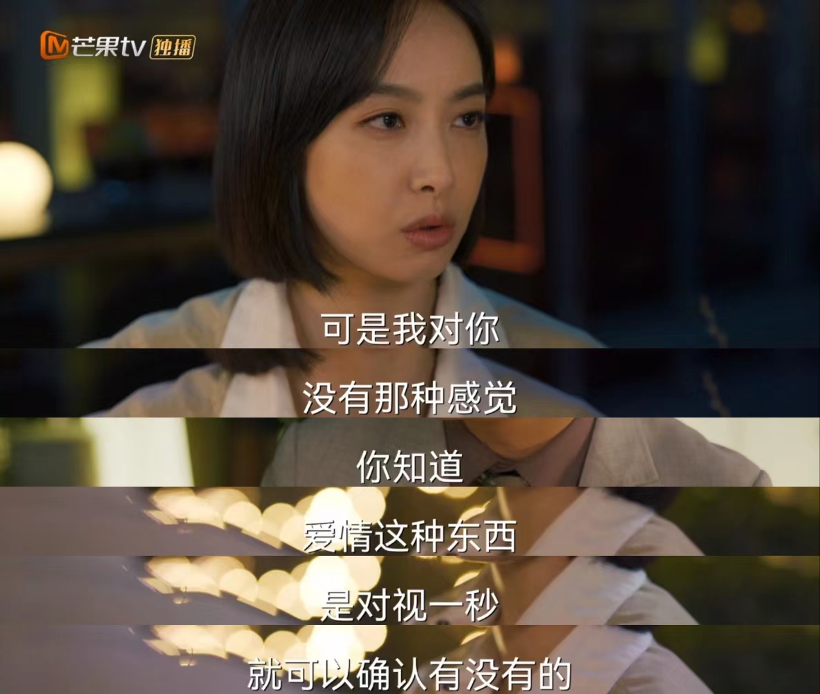 What kind of person should we fall in love with? Liu Jiang's "Warm and ...