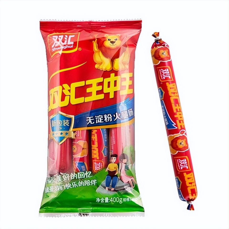 Shuanghui ham sausage—the perfect choice for delicious taste - iMedia