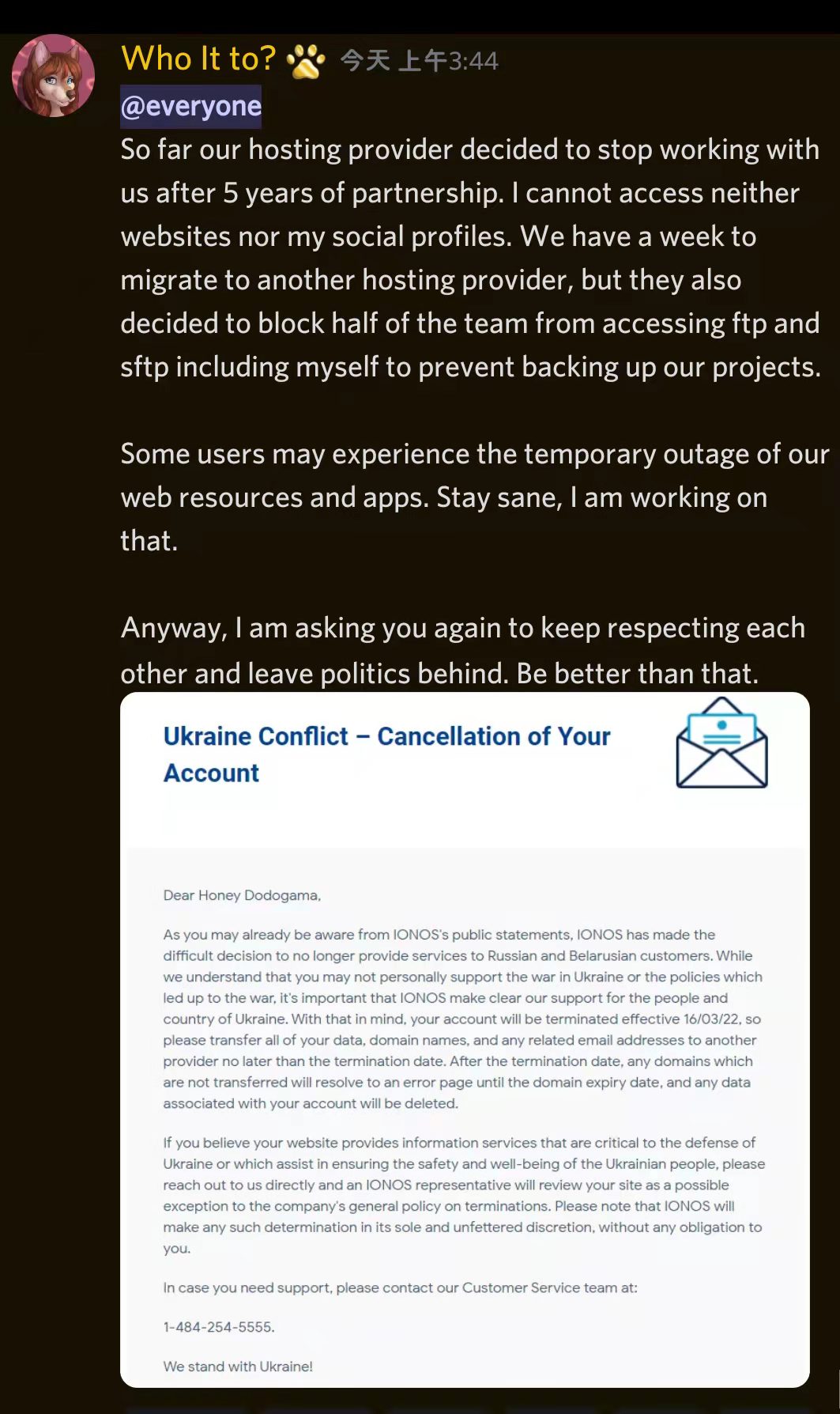 Genshin Impact: Inner Ghost revealed that there will be three ...