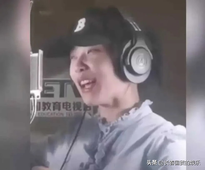 Digging, digging, the teacher "changed into a Chinese character face in ...