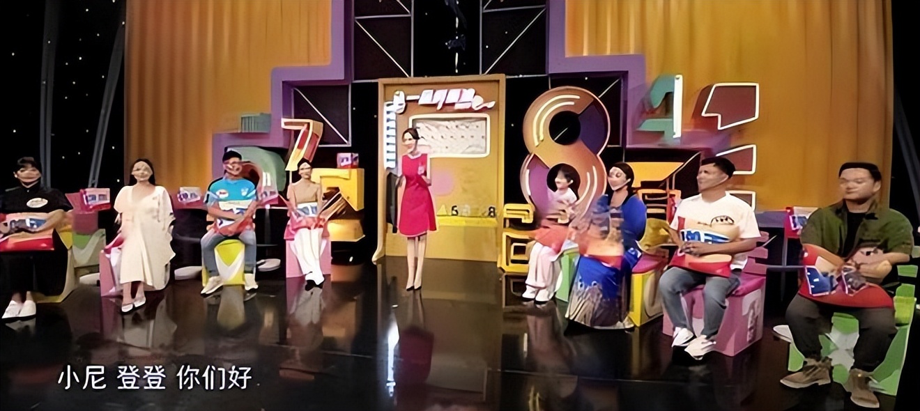 Liang Jing and Yu Xiwen succeeded in taking over, and Li Sisi thought ...