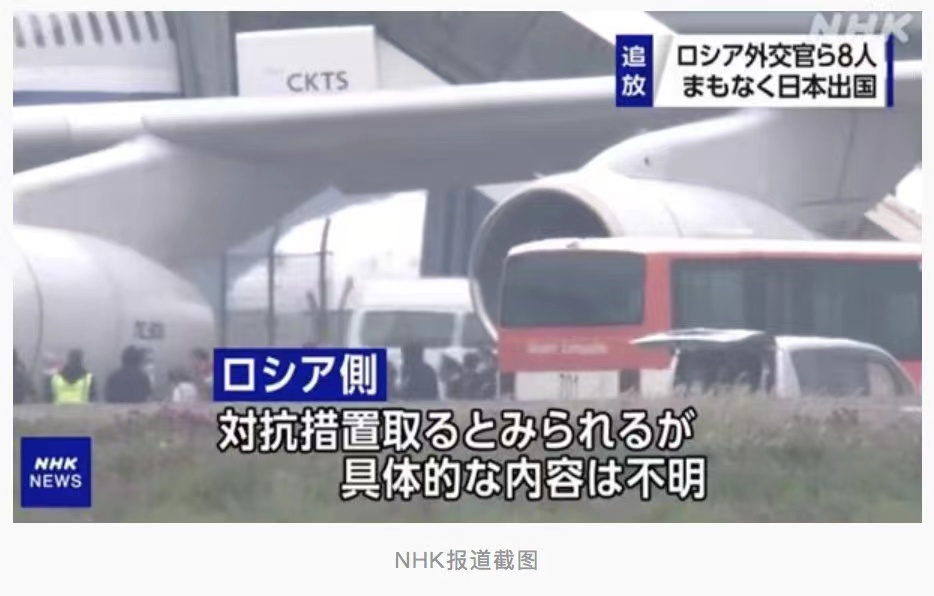 Russia and Ukraine have a decisive battle at the Azov steel plant, and ...