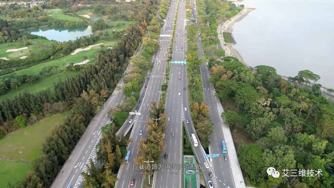 Urban Road Plan and 3D Design - iMedia