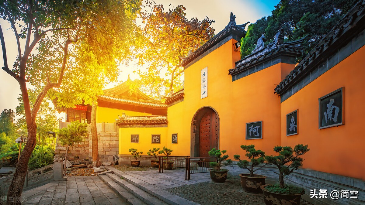 If you are tired and upset, just read this beautiful Zen poem, and your ...