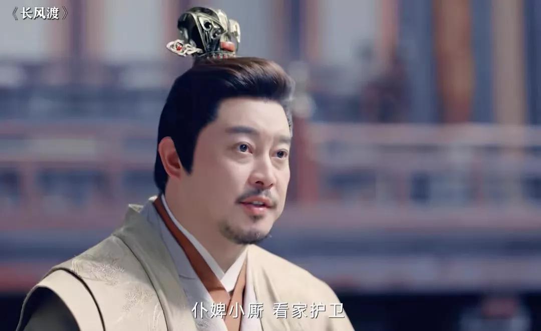 Sha Yi actually played the father, from school grass to uncle, the same ...
