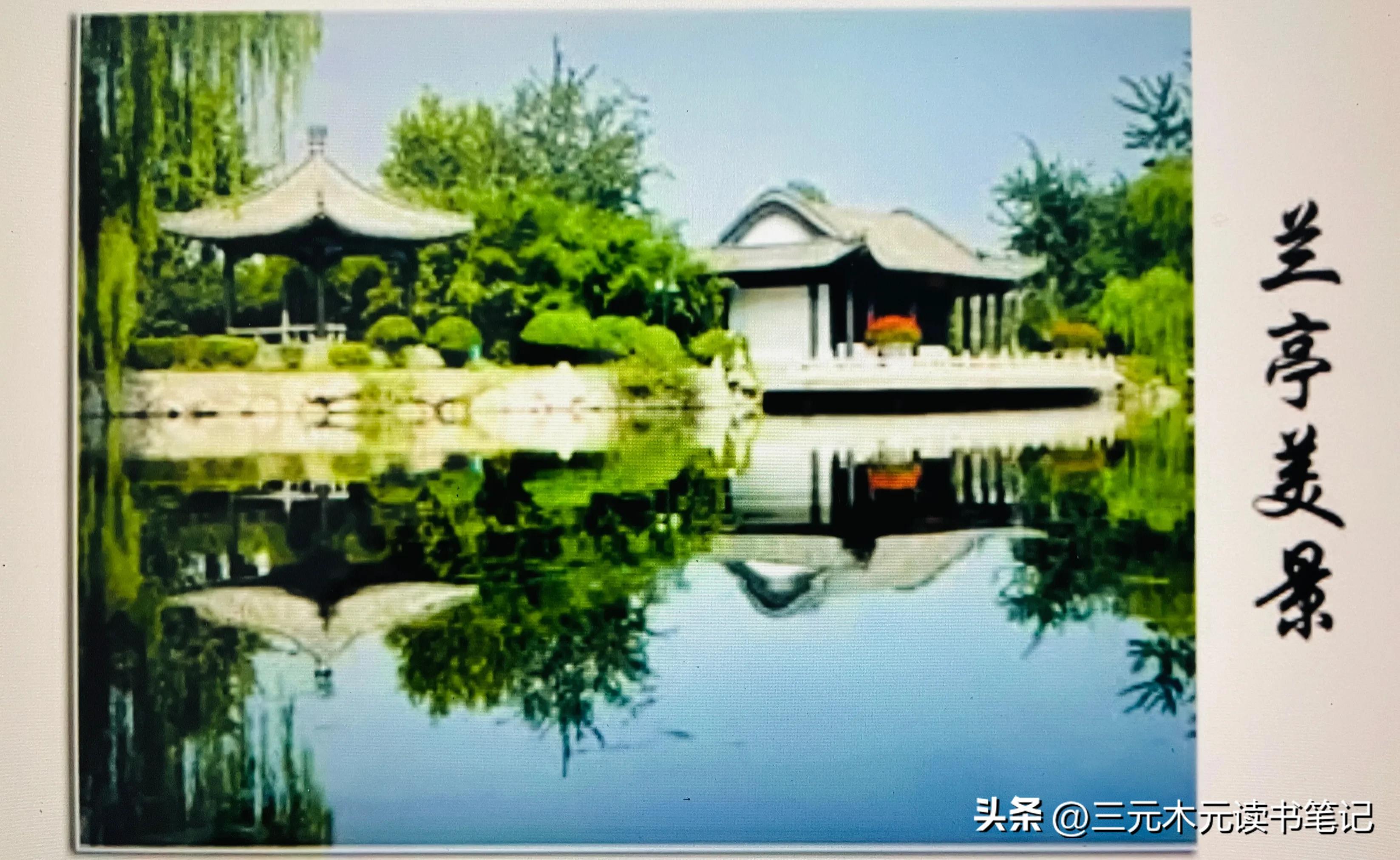 The past and present of the world's first running script "Lanting Preface" - iMedia