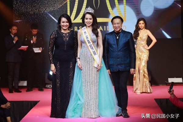 Mong Loong Rain - Ms. Paige Powwe Thailand 2022 Last Thai Women ...