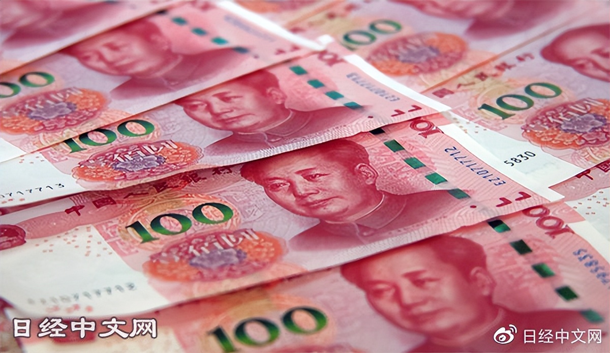 The yuan depreciates against the U.S. dollar near the 7-yuan mark - iMedia