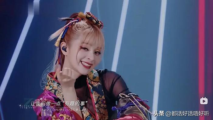 Demystifying Meiyi Liya: the new star that bursts into bloom - iNEWS