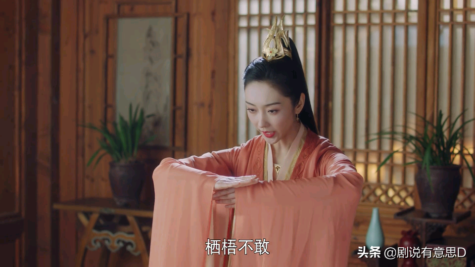 It is also the kiss scene played by Yang Yang, and why is there such a ...