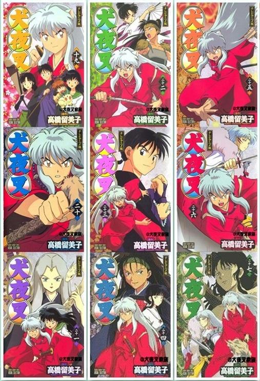 Inuyasha: In those years, all 28 of Inuyasha's classic TV covers have been seen, right? - iNEWS