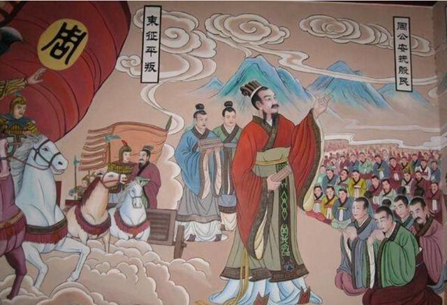 The Duke of Zhou in history was a famous statesman in ancient China ...