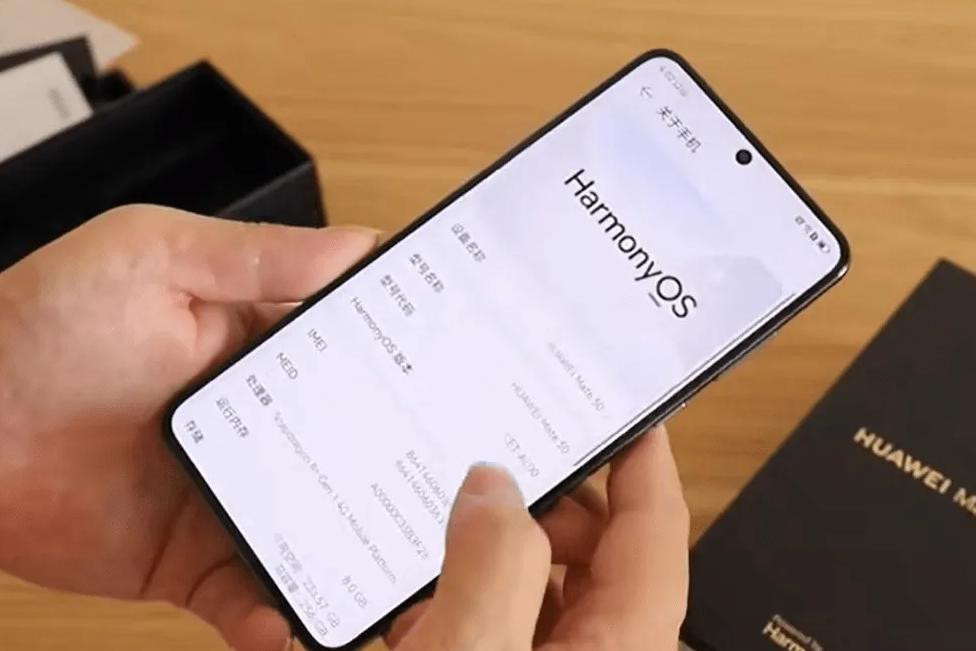 Five key data released, Huawei "carry it over" - iNEWS