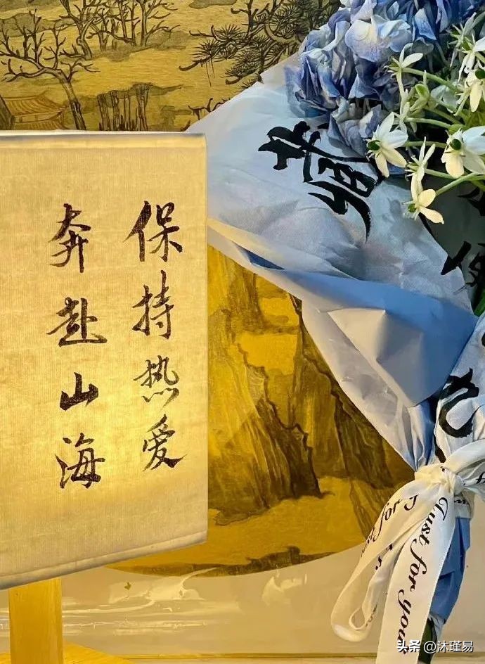 4 types of noble people we will meet in our life - iMedia