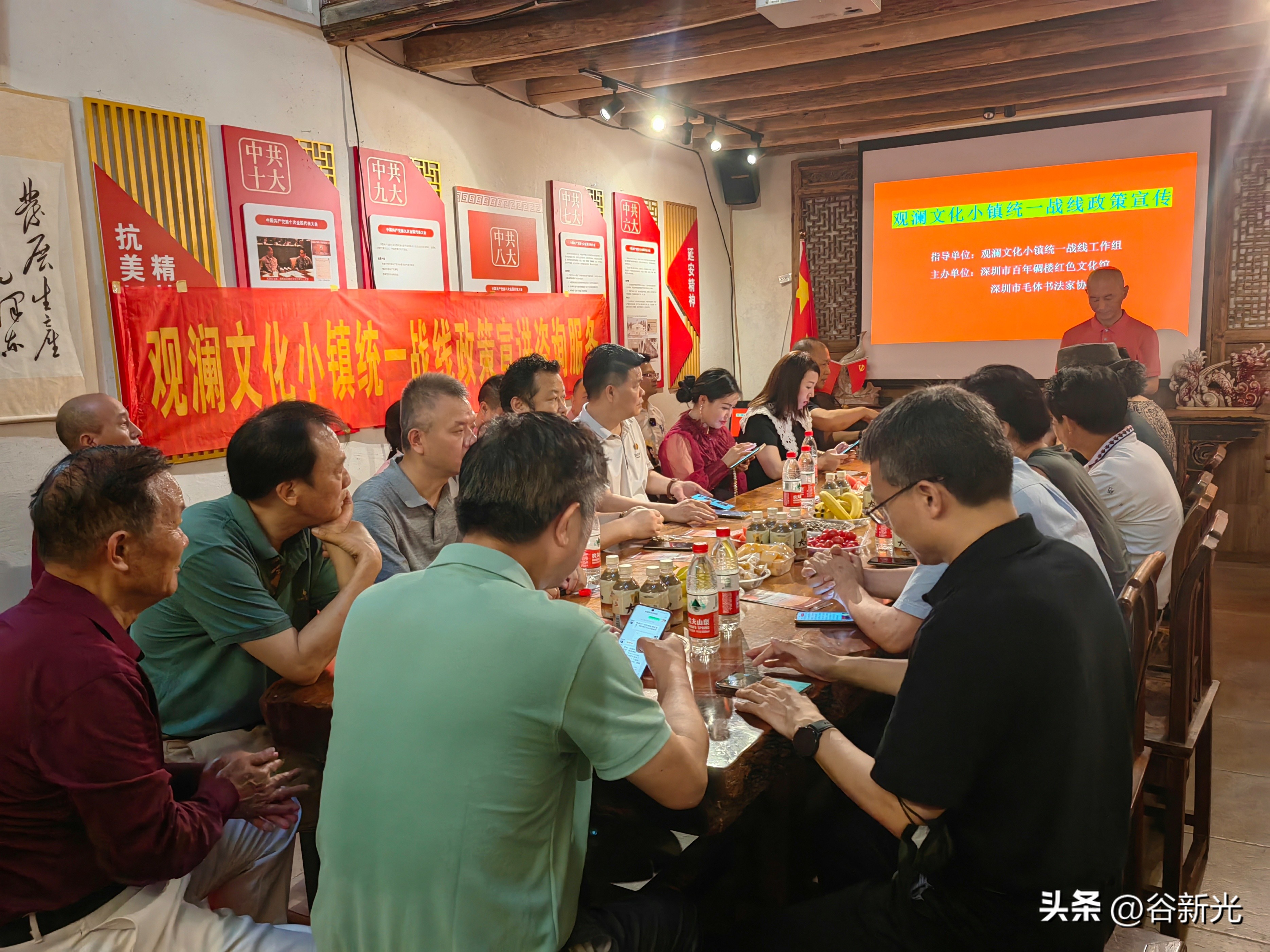 95 years later, do you still remember "Bloody Sangzhi" and "Wind from ...