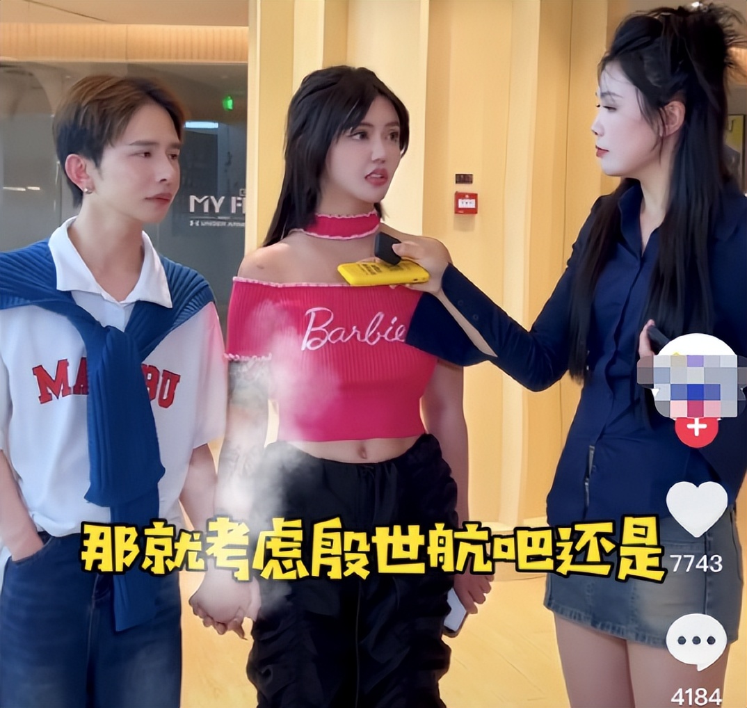 Han Anran asked Yin Shihang to be the flower girl for his fourth ...