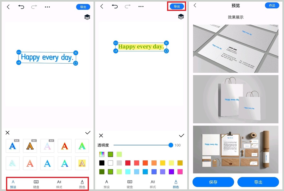 How to design a pure letter logo?Creative letter logo design method - iNEWS