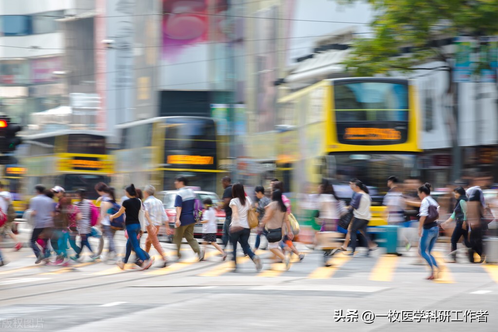 People who walk faster live longer? What is the average life expectancy ...