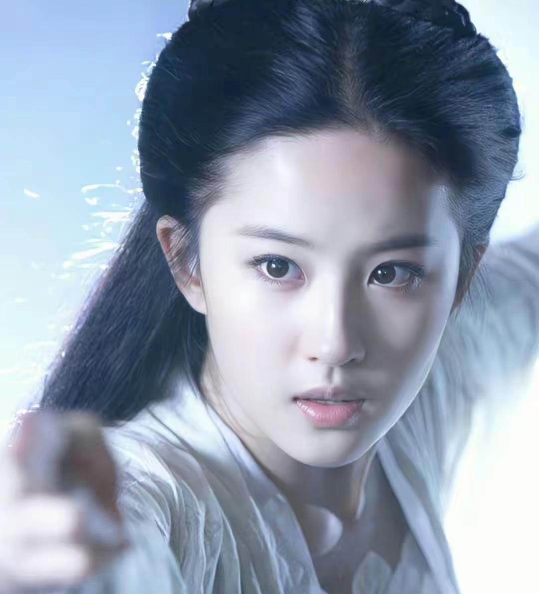 A photo of Jacklyn Wu and Liu Lin in 1995 reveals the difference ...