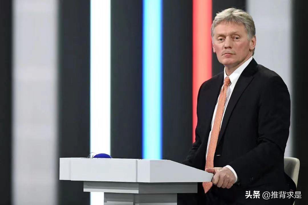 Pity! Russia rejects China's peace plan, and the bloodiness of the ...