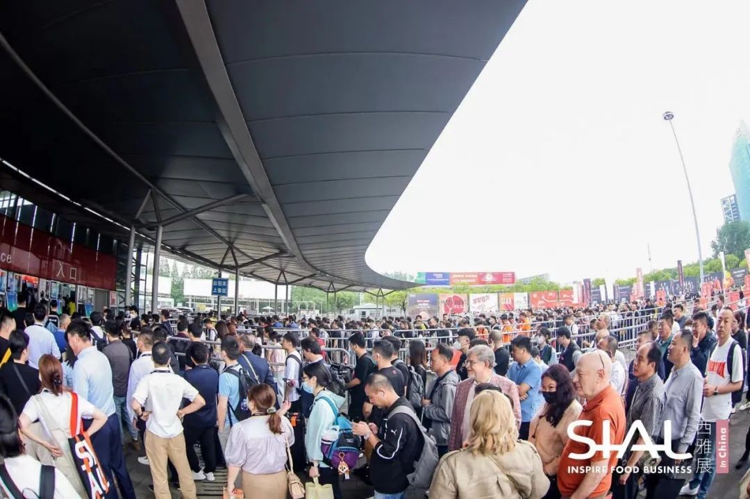 2023 SIAL Exhibition (Shanghai) ended successfully - iNEWS