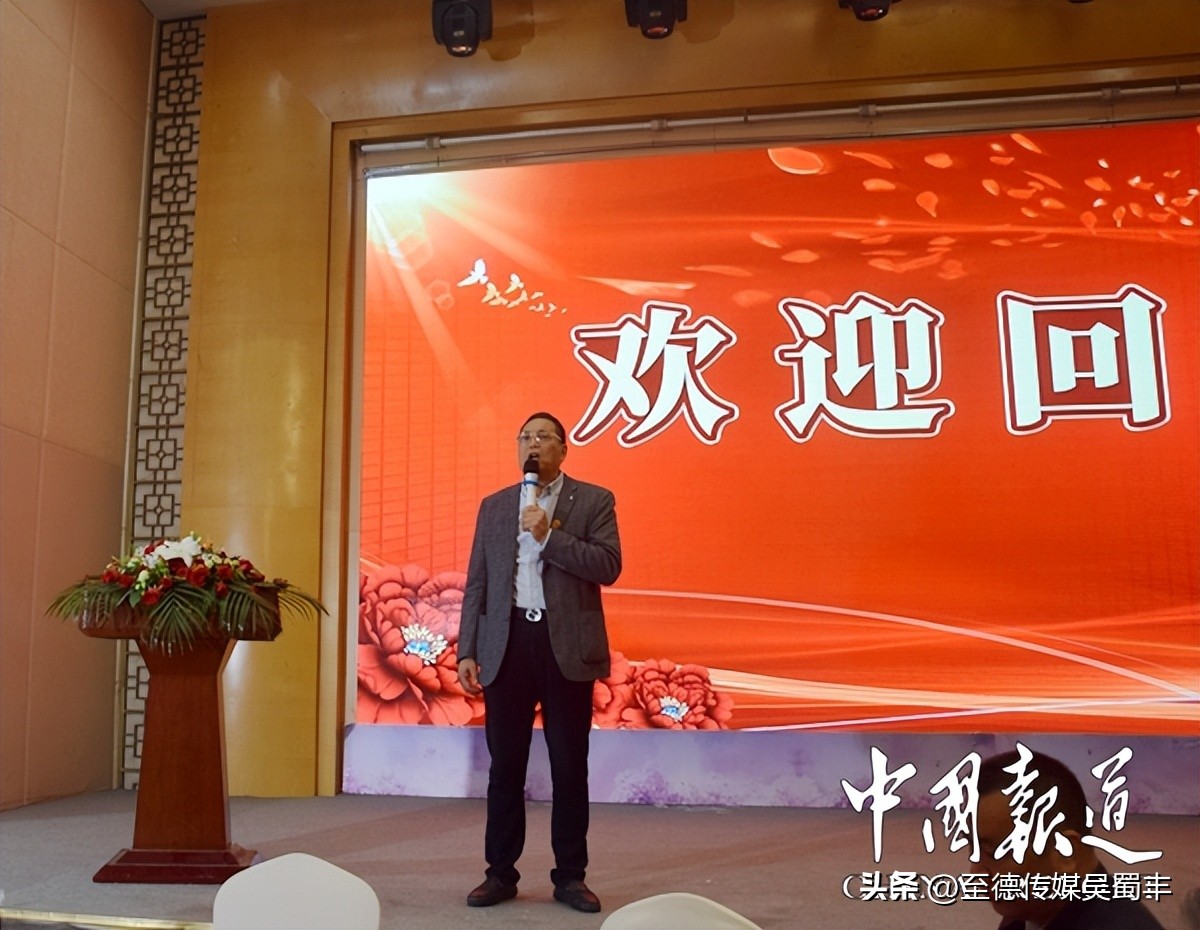 Descendants of Tai Bogong, the ancestor of the Wu family, gathered in ...
