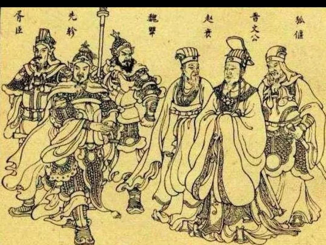 How did the state of Zhao perish in the story of Chronicles of the ...