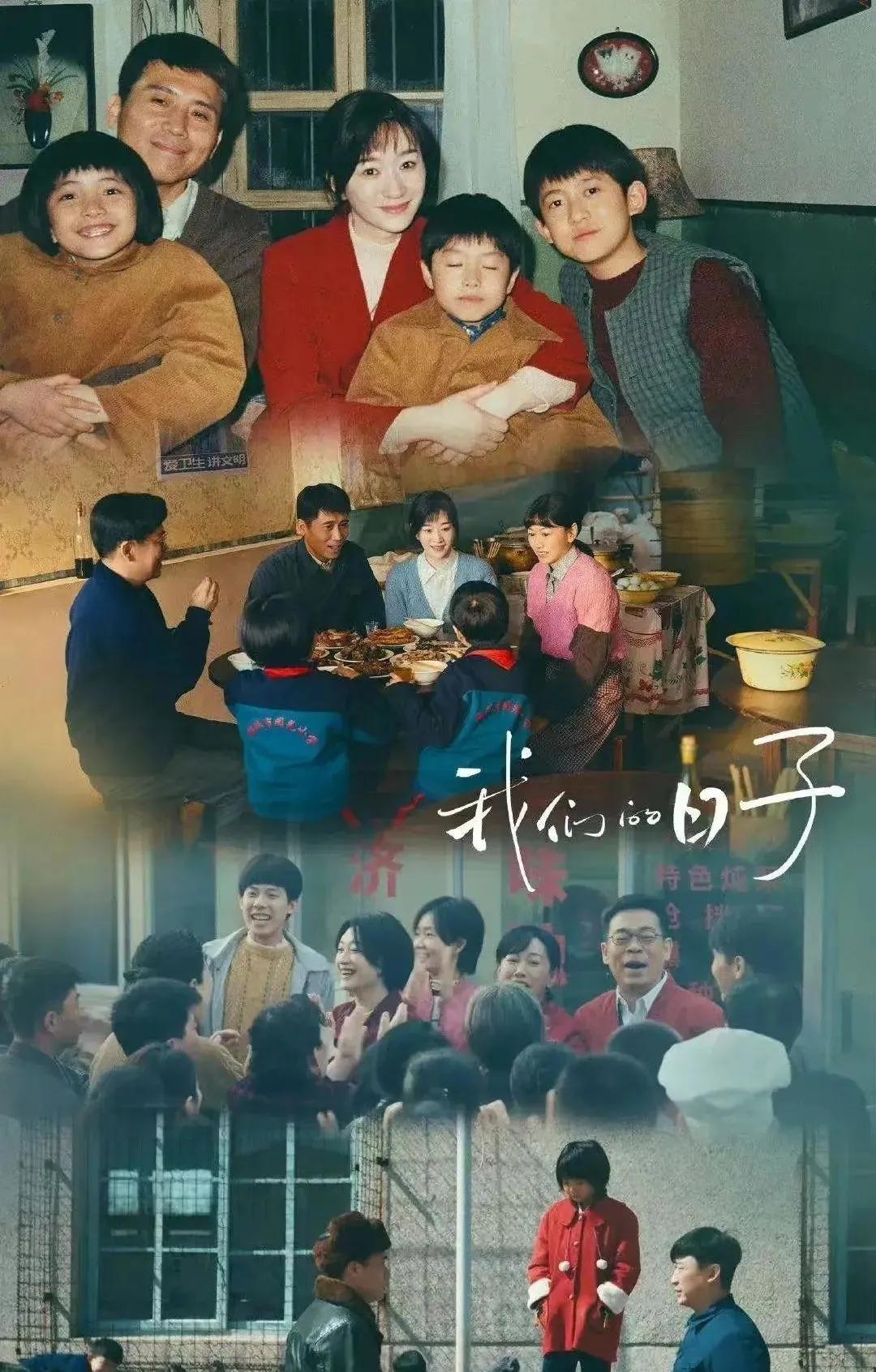 Ge You raised a good son for Fu Biao, who shines in the family! The ...