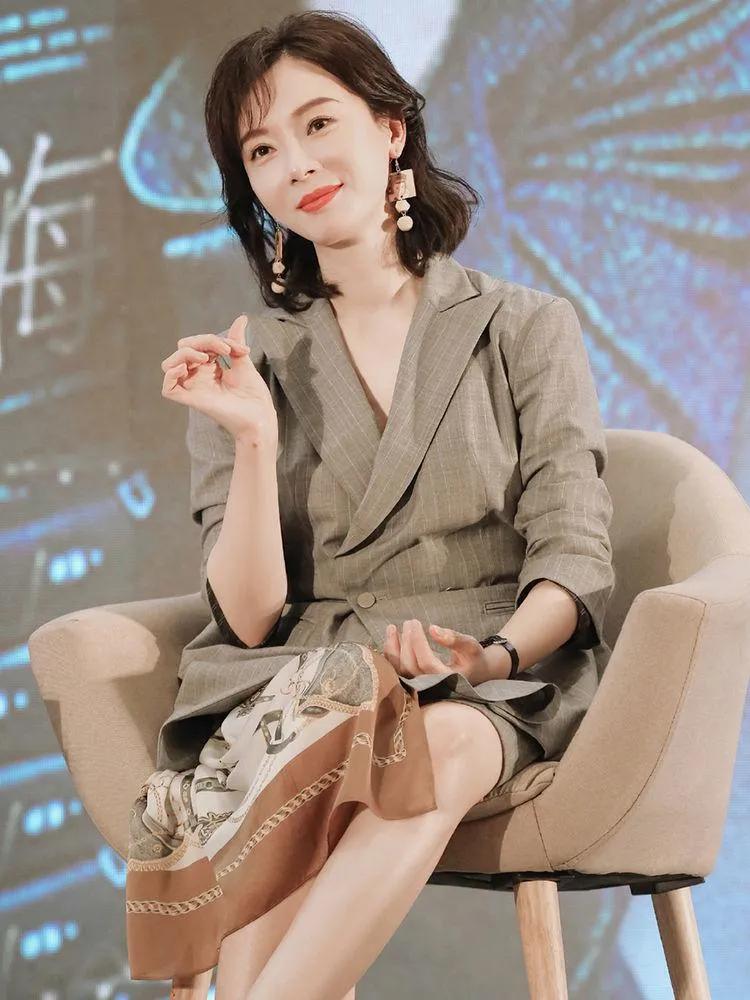 Chen Shu is really beautiful - iNEWS