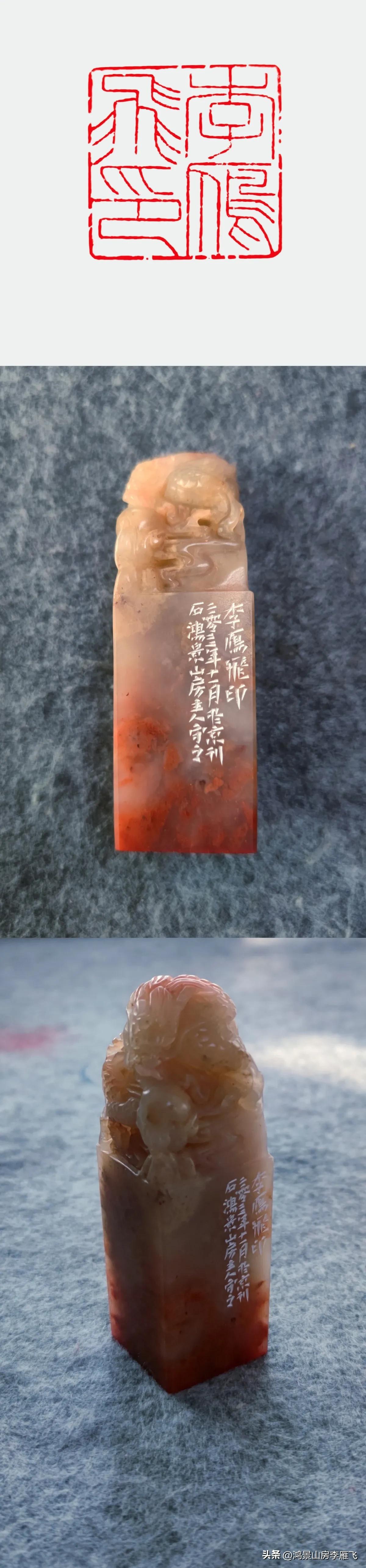 Hongjingshanfang‖Li Yanfei's works collection in November - iNEWS