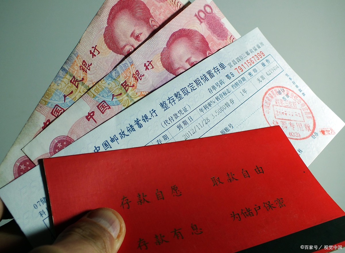 When you go to the bank to deposit regularly, you must keep in mind the ...