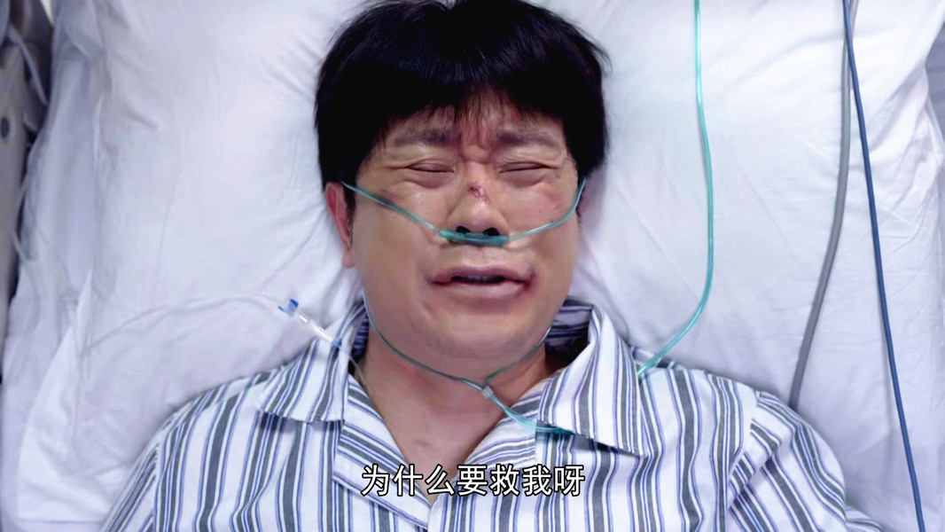 Cancer patients begging for death, should doctors rescue them?"Thank ...