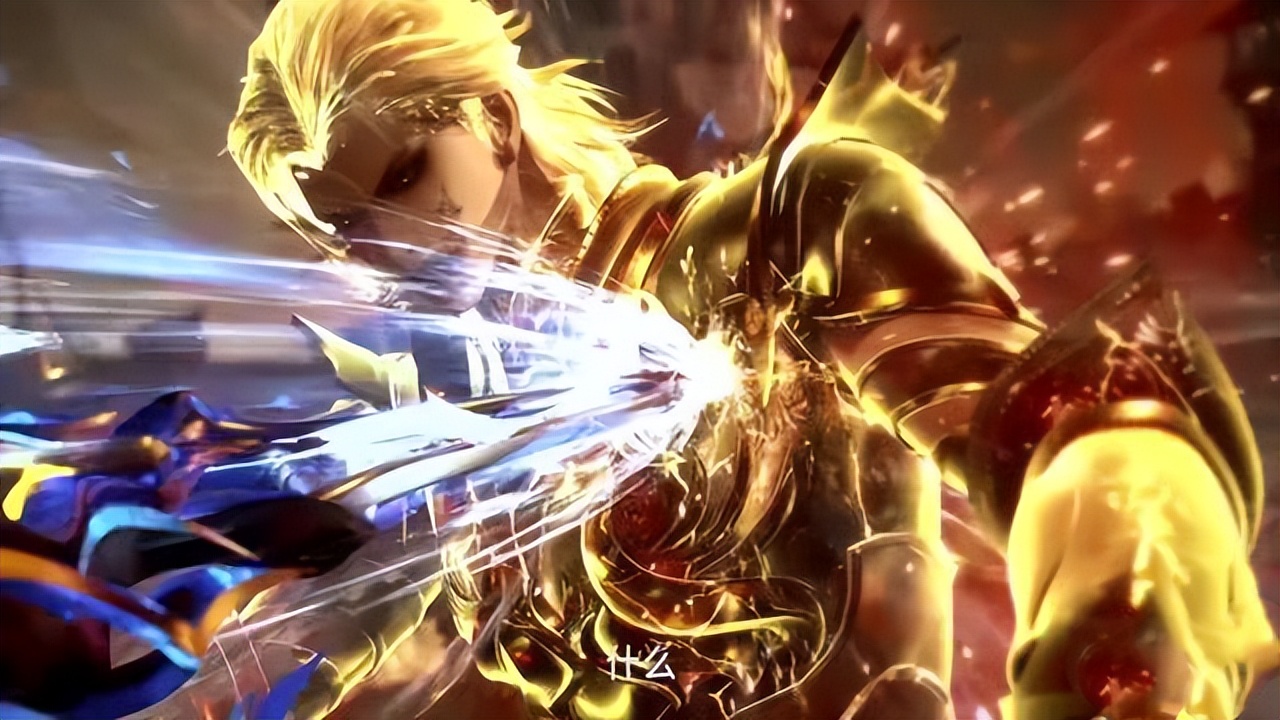 Douluo Continent: Chrysanthemum Douluo used the invincible golden body ...