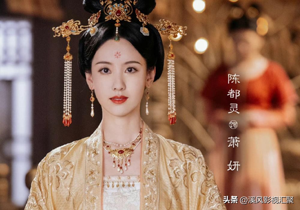 Chen Duling's 8 beautiful ancient costumes, Changyue Jinming played ...