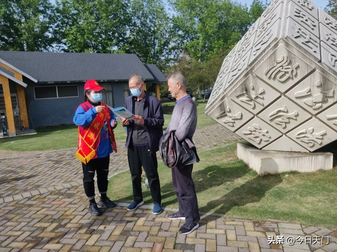 Civilized travel, healthy life! Tianmen launched Qingming civilization ...