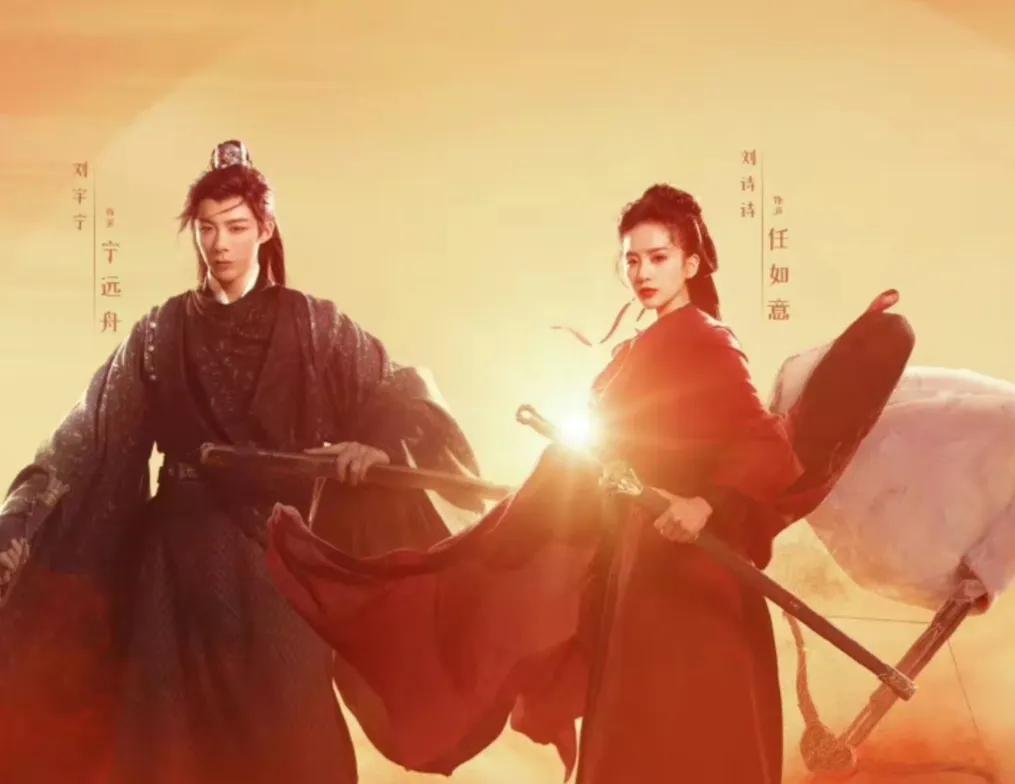 Liu Yuning has 6 film and television works to be broadcast, 3 of which ...