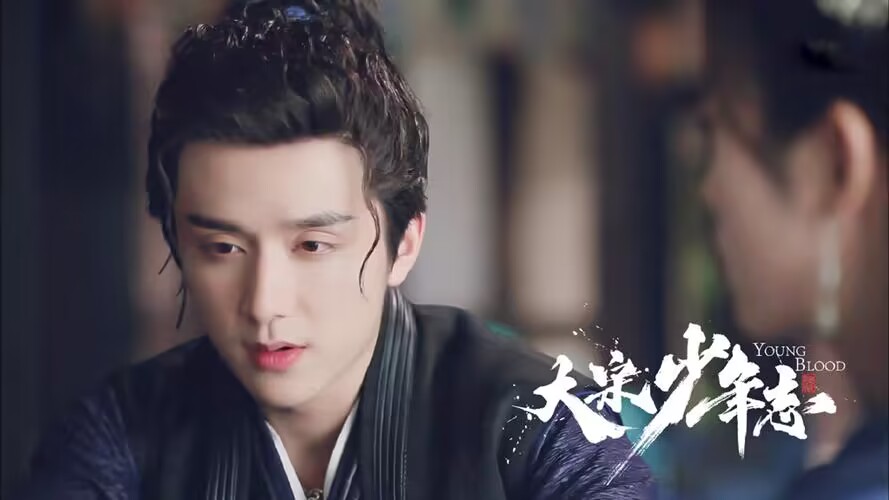 "Chen Qing Ling" remake full version?The two male protagonists are full of enthusiasm, the plot ...