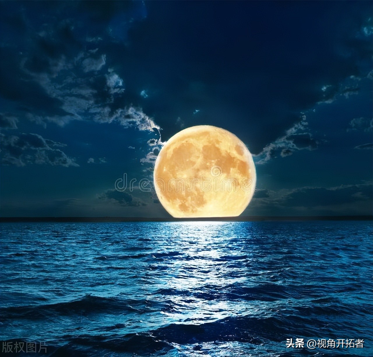 Relationship Between the Moon and Earth's Natural Satellites - iNEWS