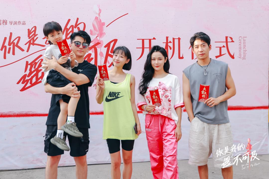 Actor Zhou Hang cross-border as the producer of the new drama - iMedia