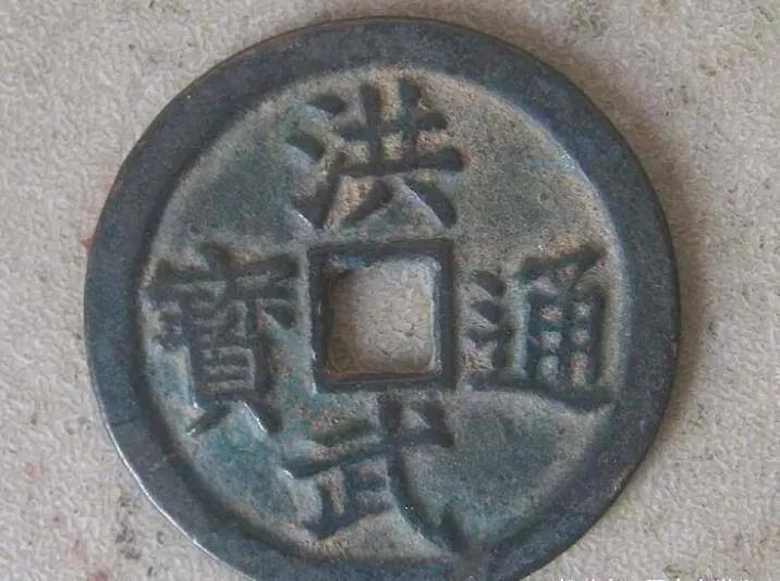 From the Han Dynasty to the Modern Times——The History of Currency ...