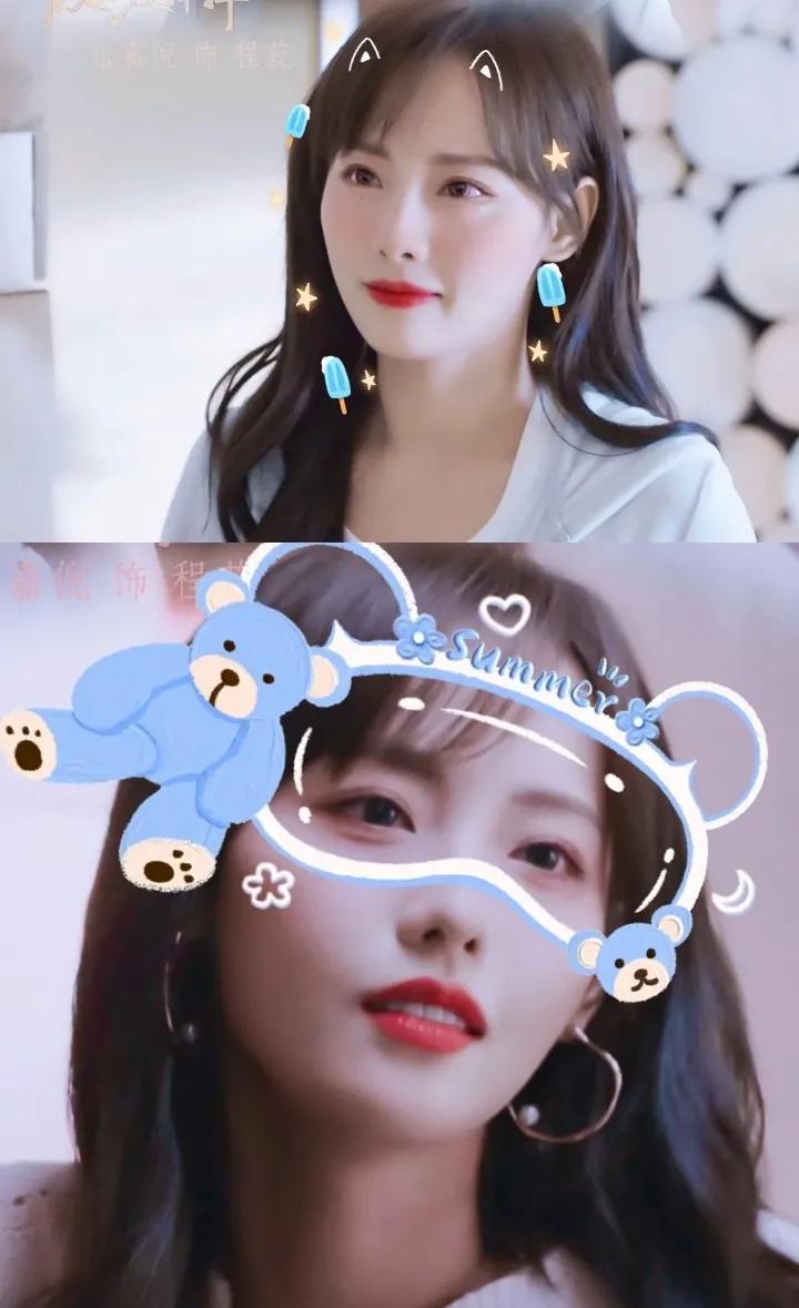 Holiday Warming 2: It finally fell into the rut - iNEWS