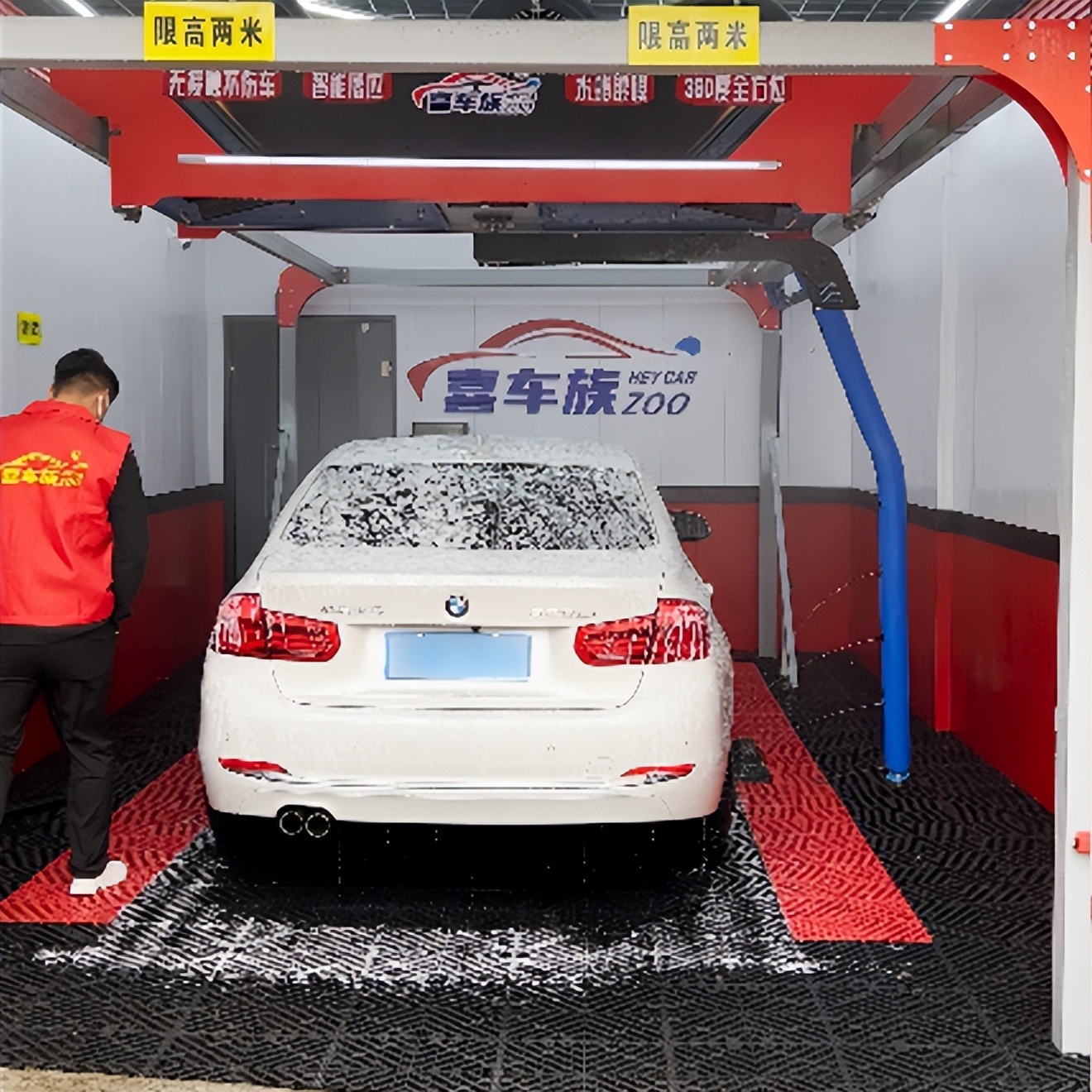 What is the prospect of fully automatic car washing equipment? - iMedia