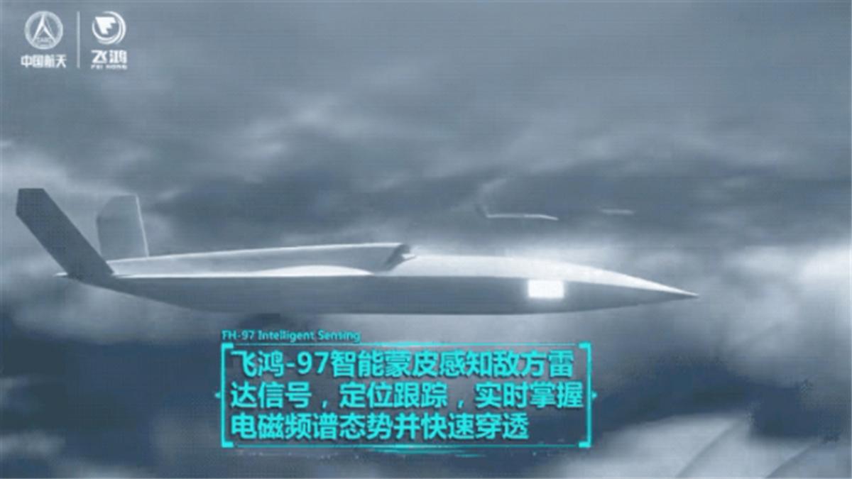 Is the J-20 loyal wingman ready? Hunting enemy planes at supersonic ...
