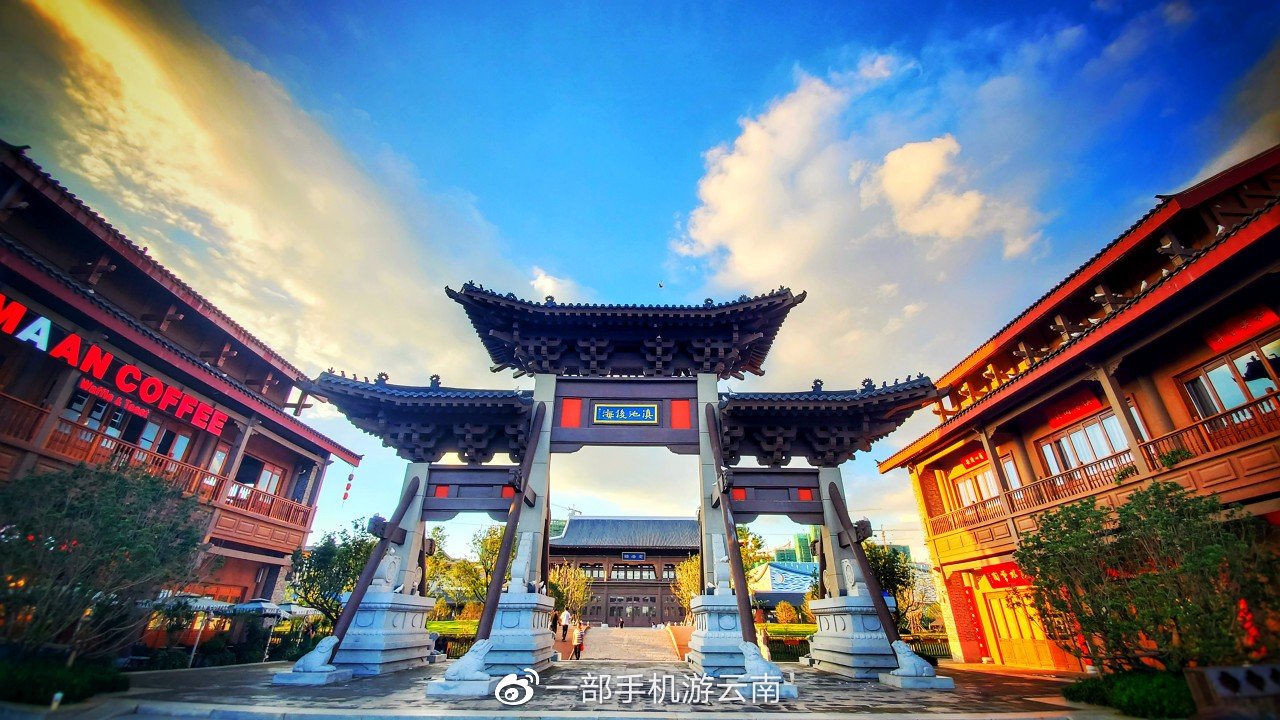 Kunming night market, all in one go - iNEWS