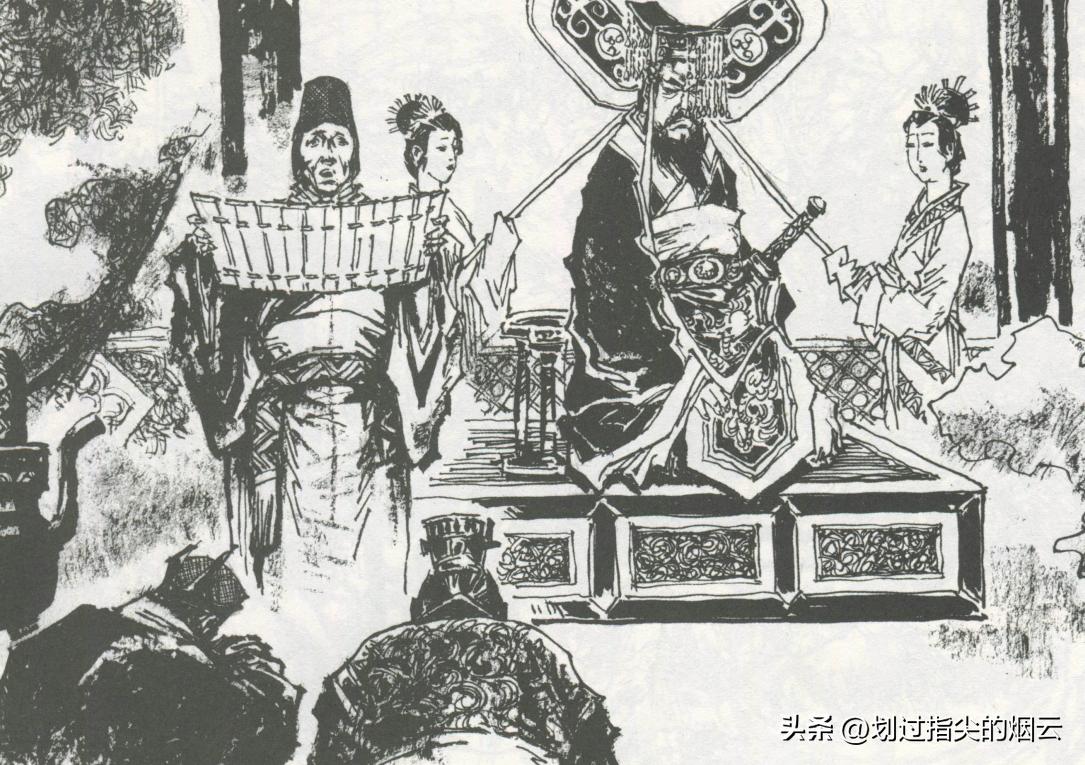 Folktales: The Battle of Kunyang - iNEWS