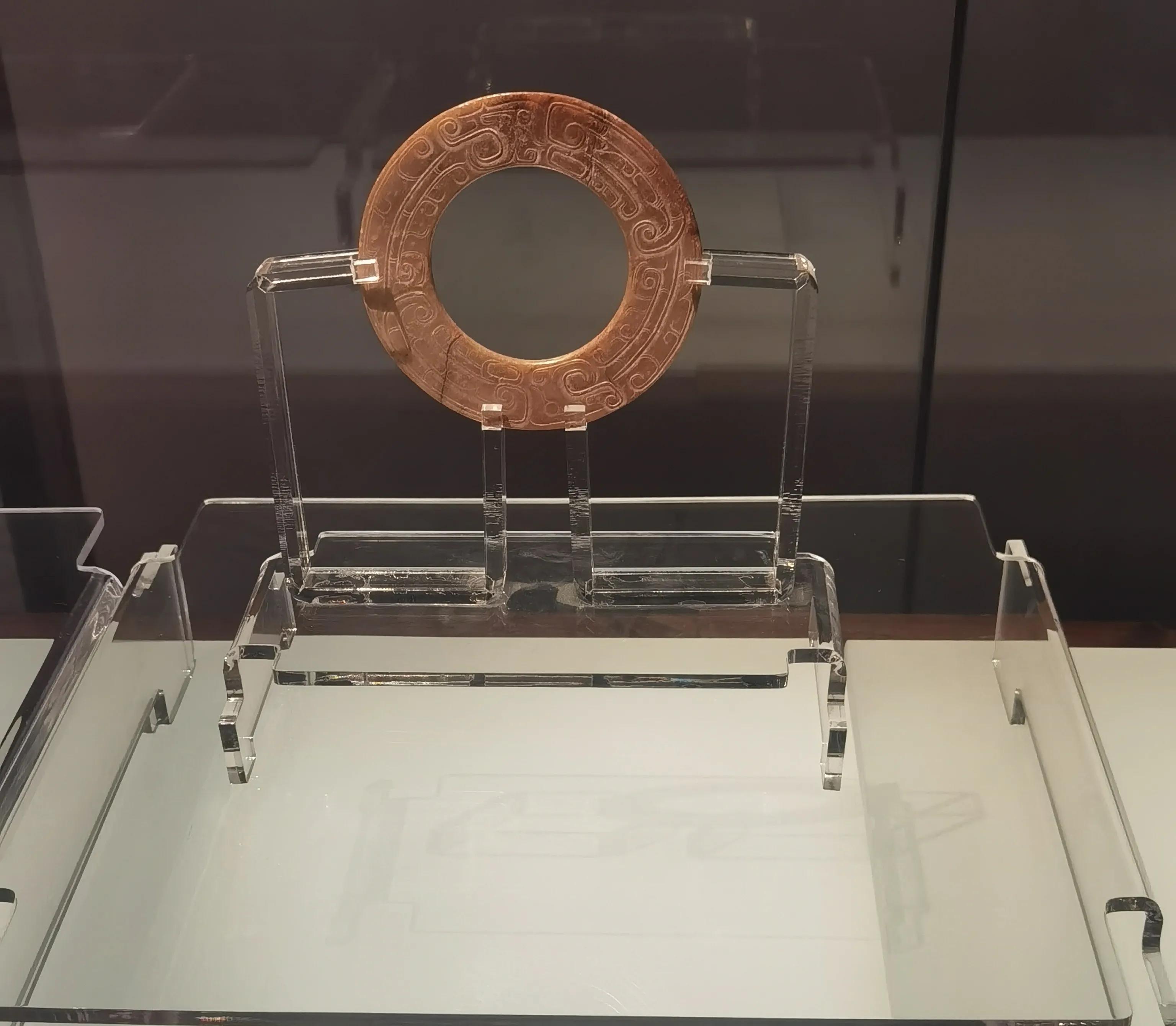 The History and Changes of Rui Kingdom - iNEWS