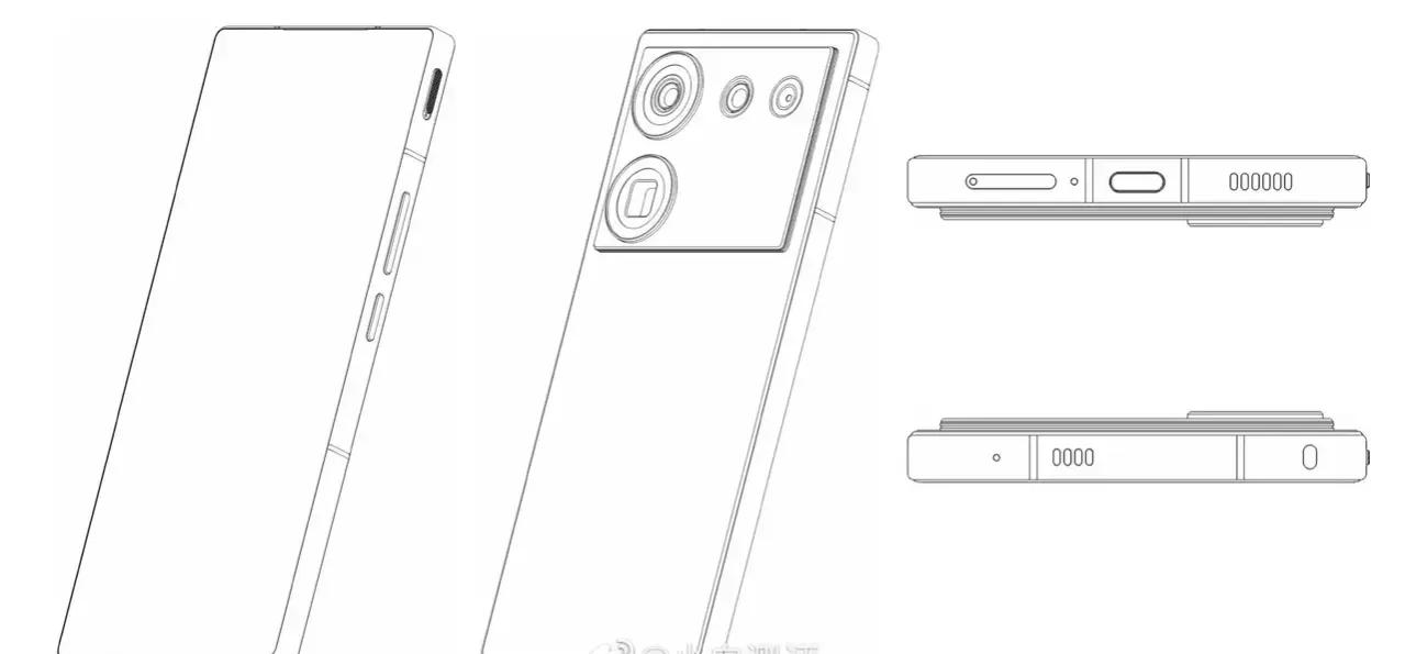 Nubia Z50U: nubia's first Ultra phone is coming - iMedia