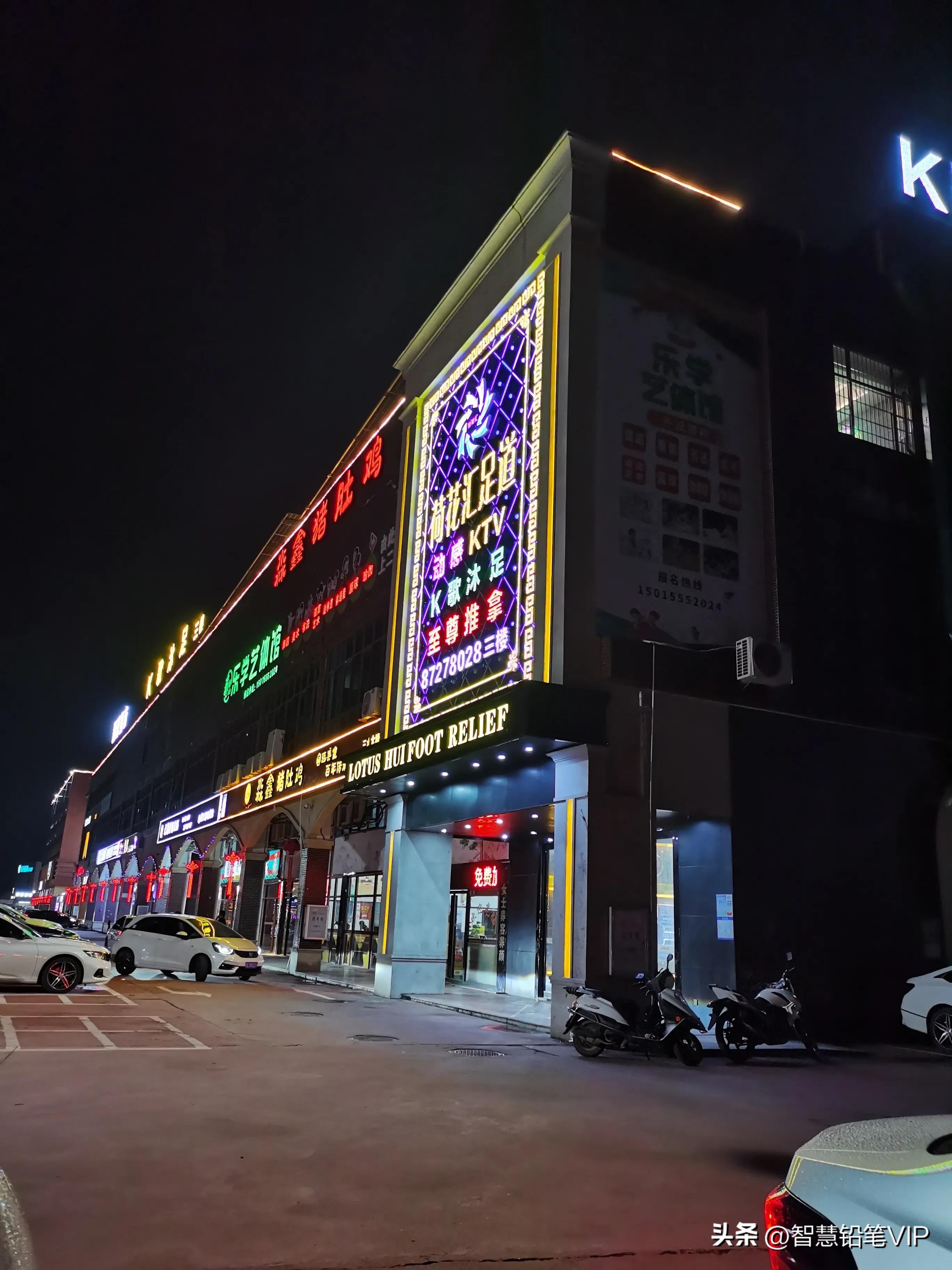 Surprise discovery: the liveliness and spaciousness of the central ...