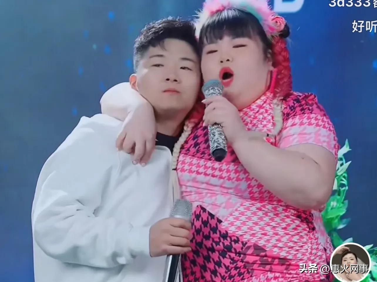 Bai Xiaobai's apprentice, Dameng, is about to get married. One is tall ...